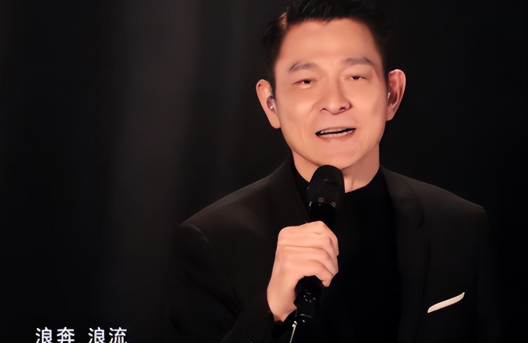Li Ronghao asked Andy Lau: I asked you for a concert, how much would ...