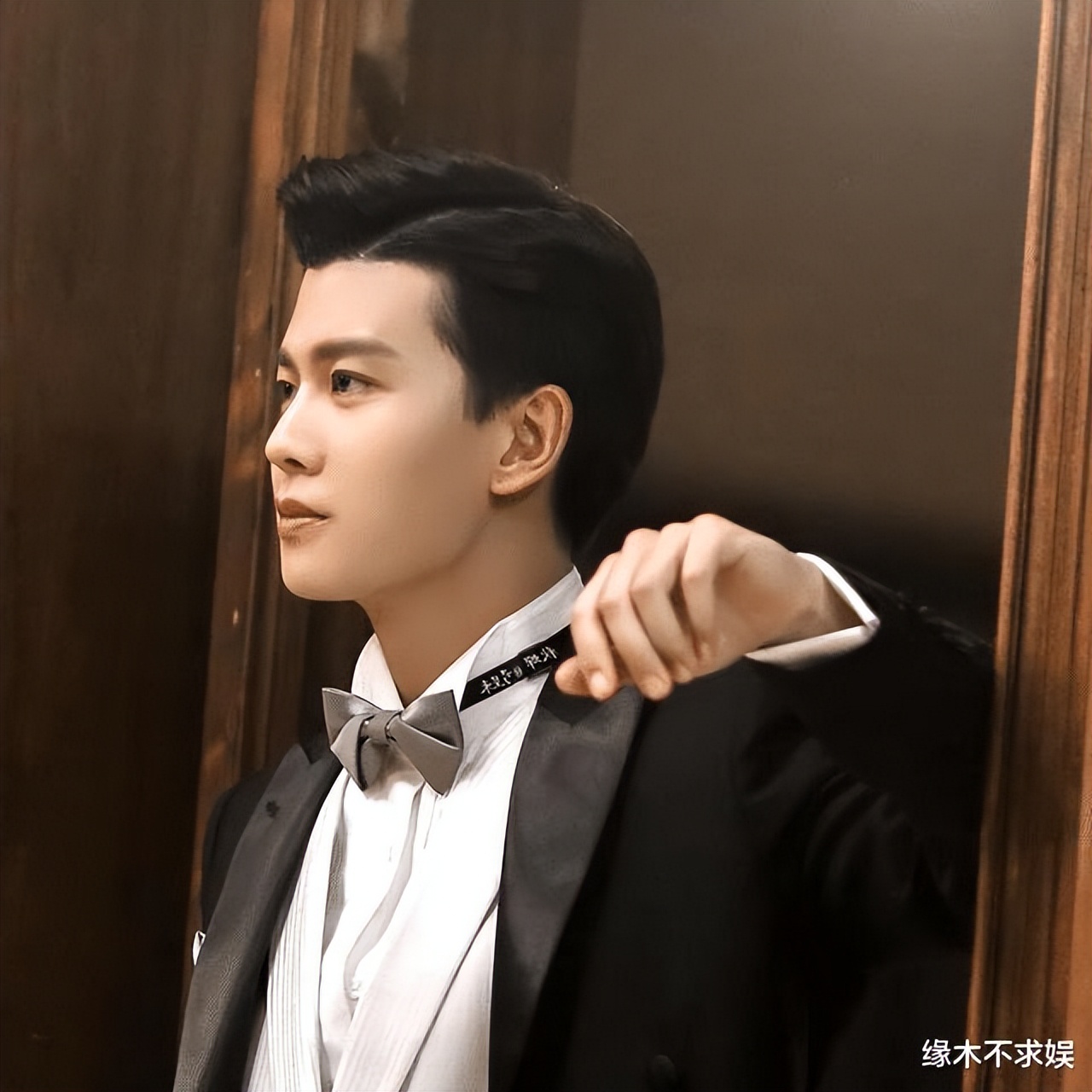 Murong Yunhai sister and brother reunite again!4 pairs of trick CPs are ...