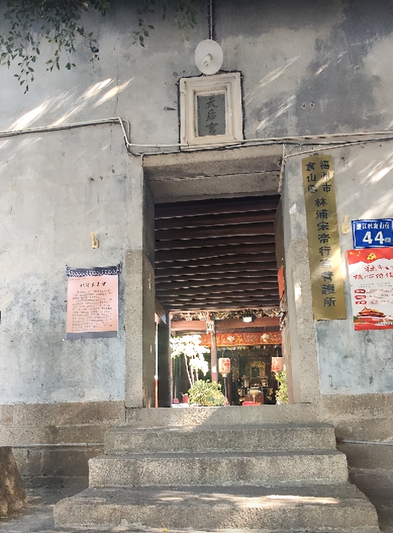 The smallest emperor's palace hidden in Linpu - Taishan Palace - iMedia