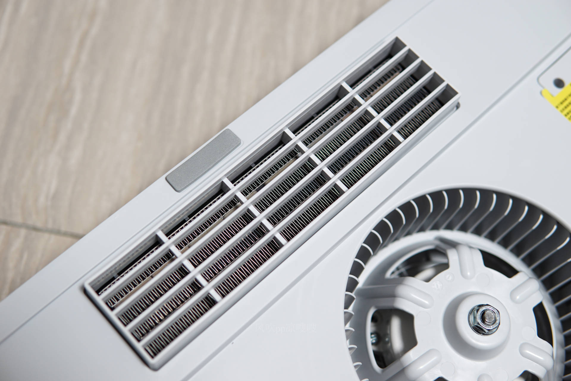 A smarter Yuba, which can automatically heat and ventilate without ...