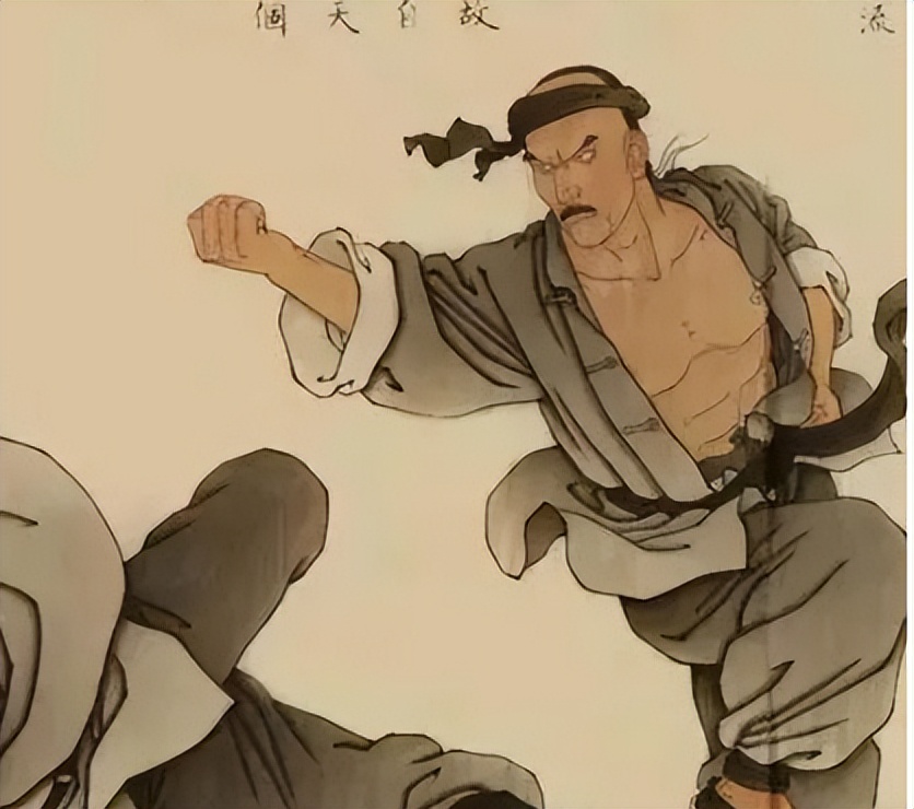 What impact did the ancient martial arts system have on the development ...