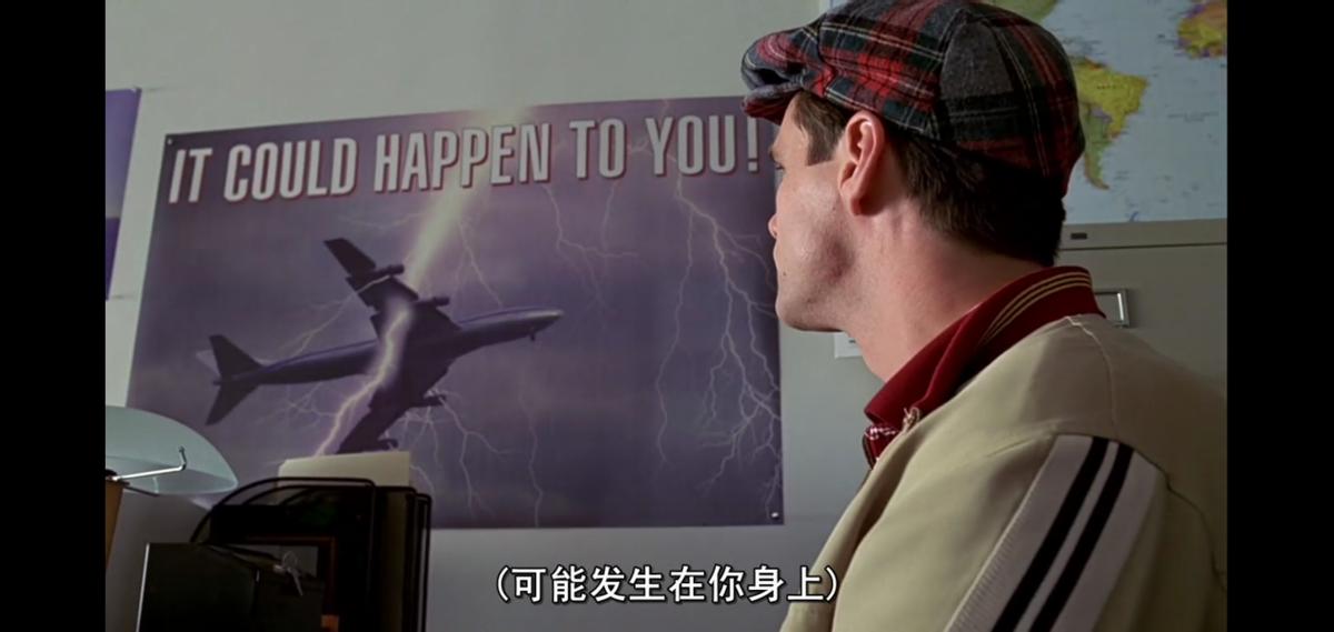 What effect did the use of color in the film "The Truman Show" have on ...