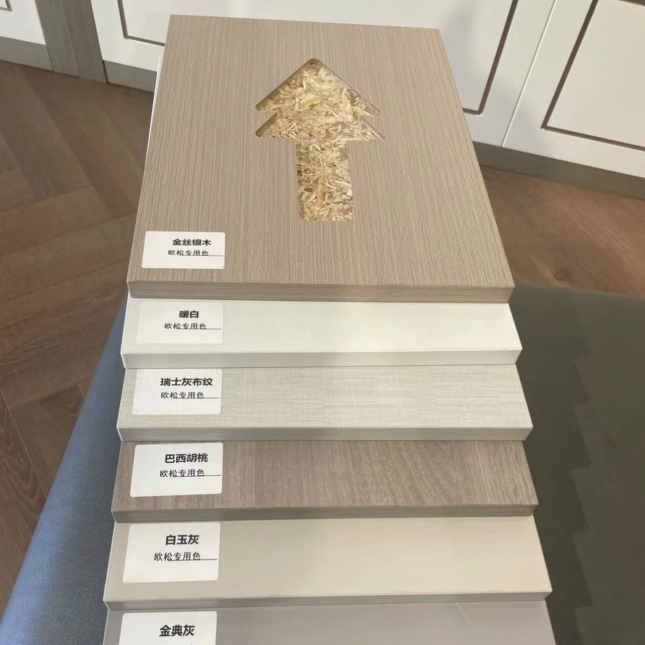 Ten Thousand Flowers and Fragrant Plates from the Great Popularization ...