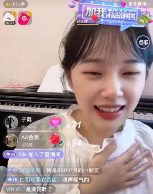 "Digging, digging" Mr. Huang appeared on the TV station, his true face ...