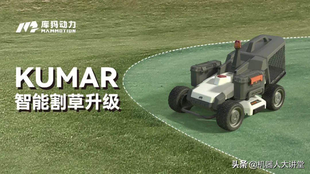 Songling cross-border, independent brand Kuqi Power released a ...