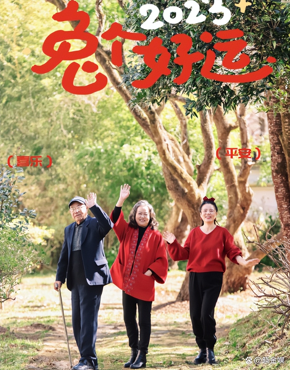 Gong Linna: Many years of knots were finally untied, and the 23-year ...