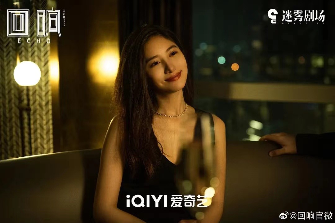 Reasons for leaving the circle of "Echo": Song Jia's acting skills, Wu ...