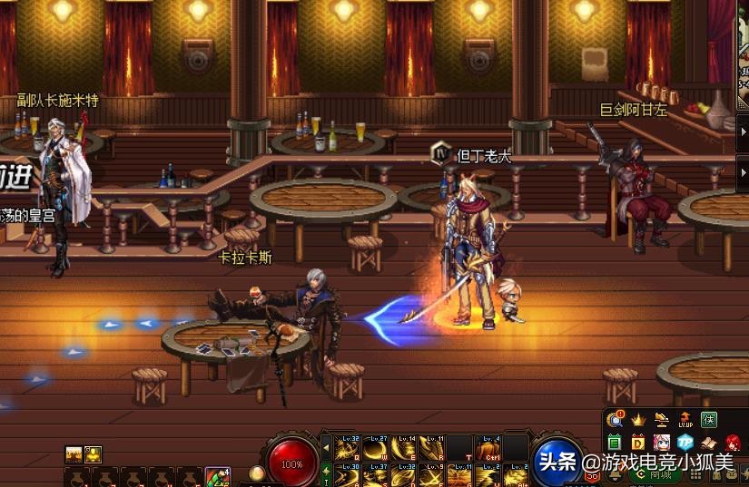 DNF: After the 34th version is affected, the team is unified, and ...