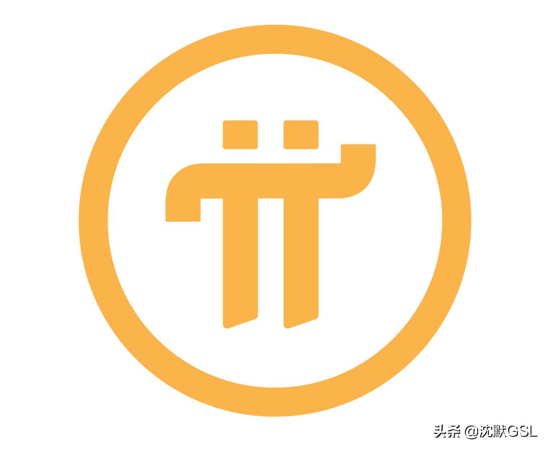 How to determine the value of Pi Network? - iNEWS