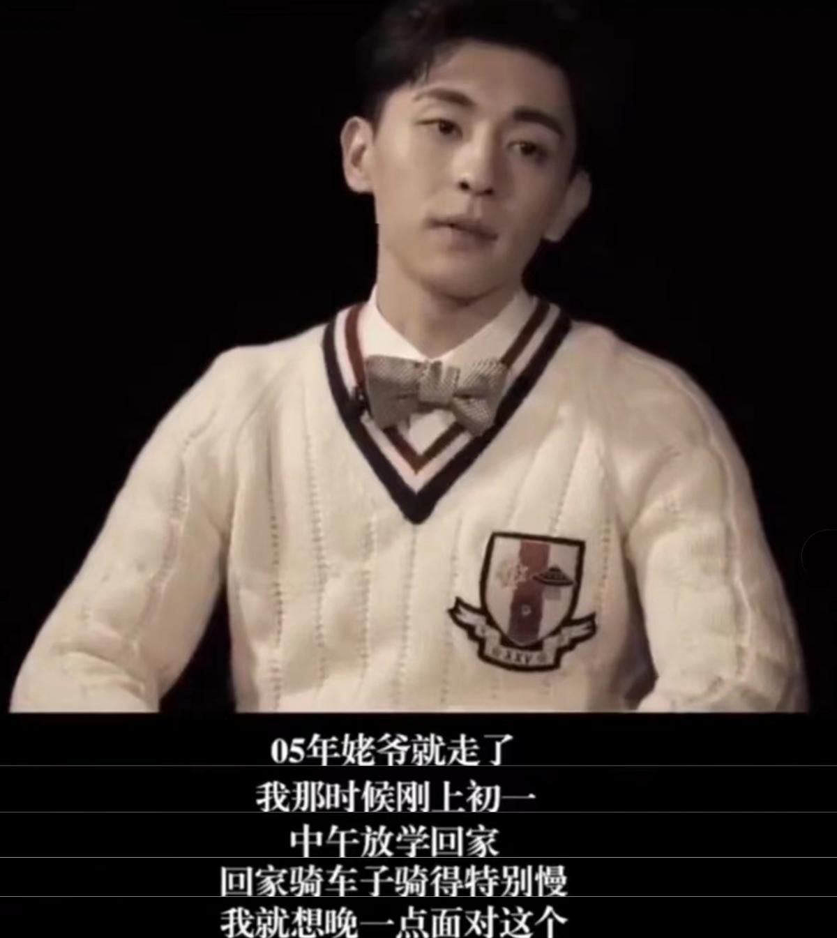 Shocking! The latest photos of Deng Lun were exposed 16 months after he ...