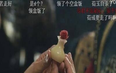 Xun Yu was originally one of the earliest extras. His boss Cao Cao gave him a box lunch, and he ...