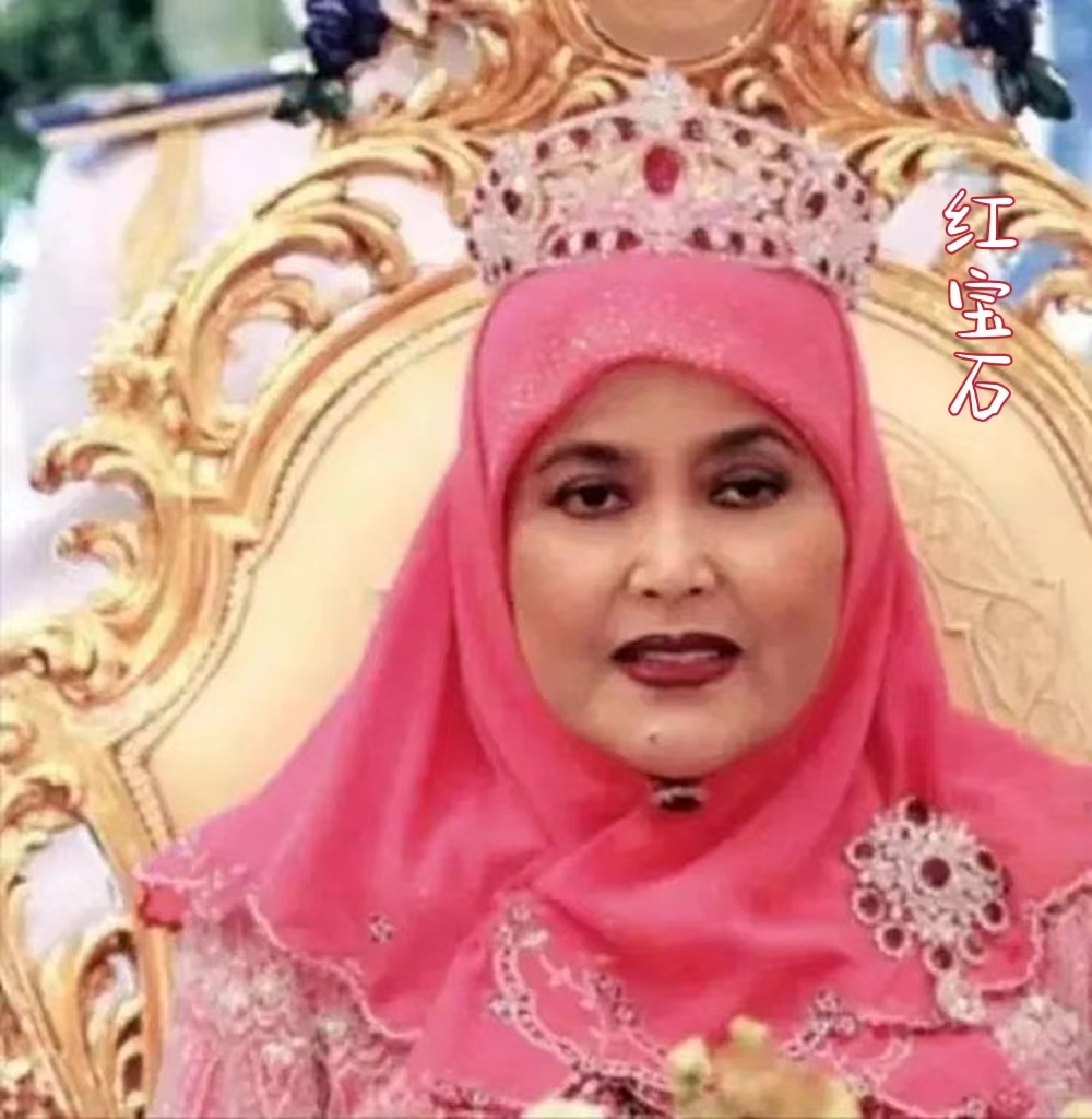 Big gossip!'Walking jewel box': Salah - iNEWS