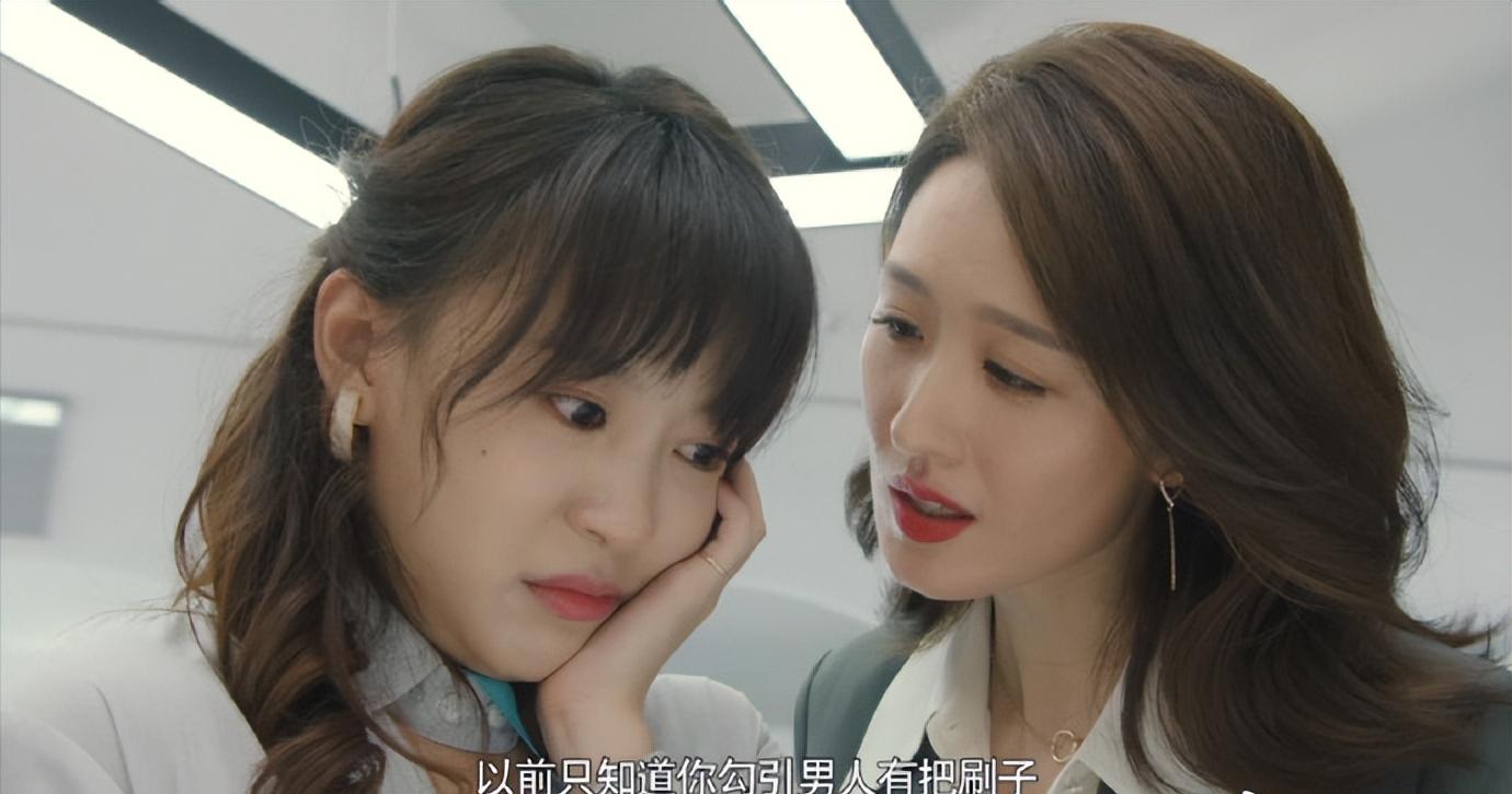 "Wife's New World": Is Liang Yuan living the way all women want to live? - iNEWS