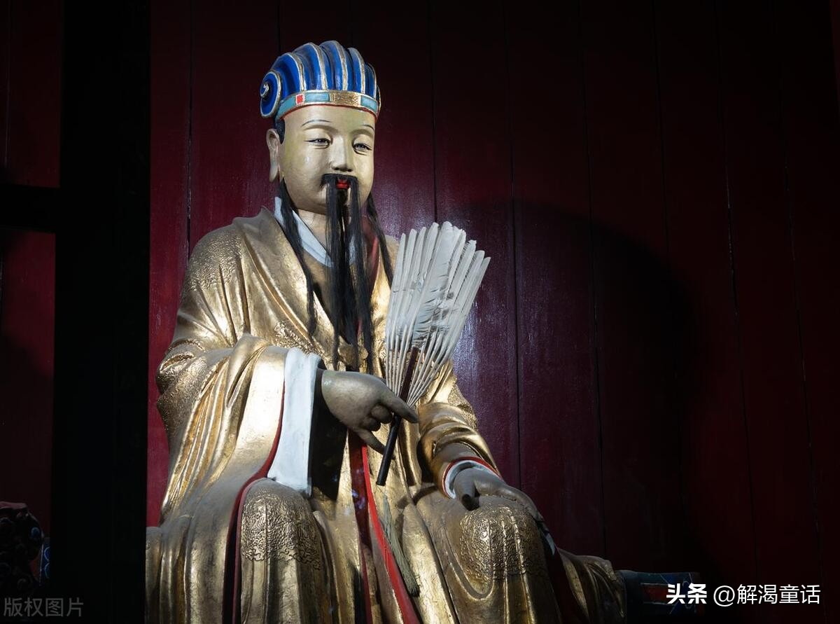 Incarnation of Wisdom: Zhuge Liang·Kong Ming - iNEWS