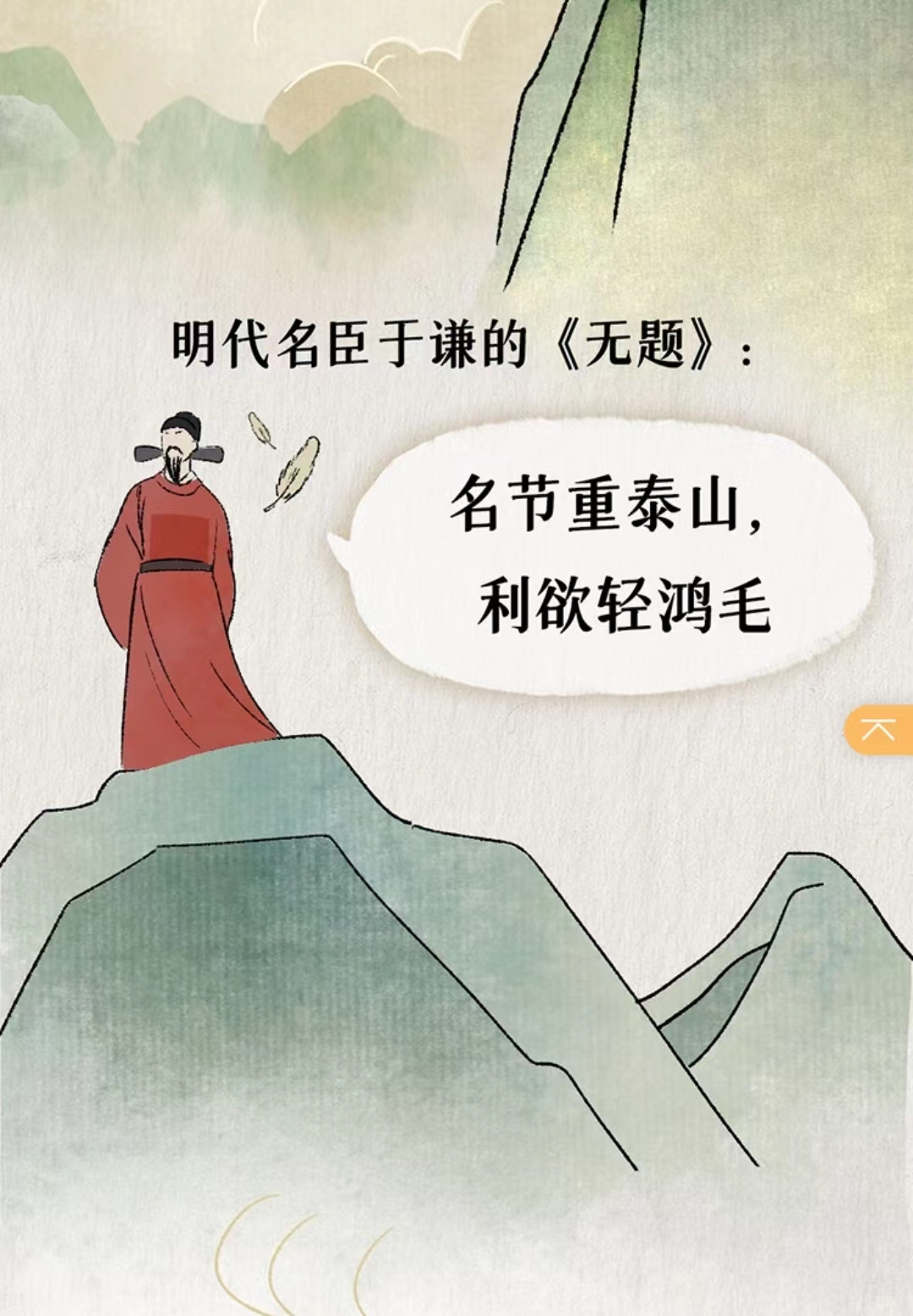 The first phase of the "Dida Take Me To" immersion experience plan is launched, and let's ...