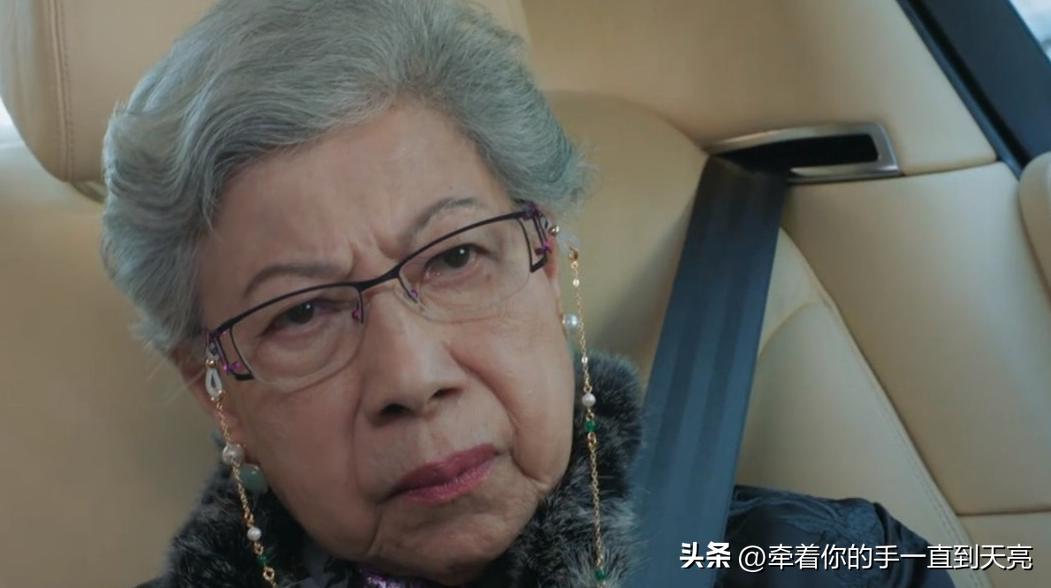 Sister Luo Lan's wonderful performance at the age of 88 in "The Law ...