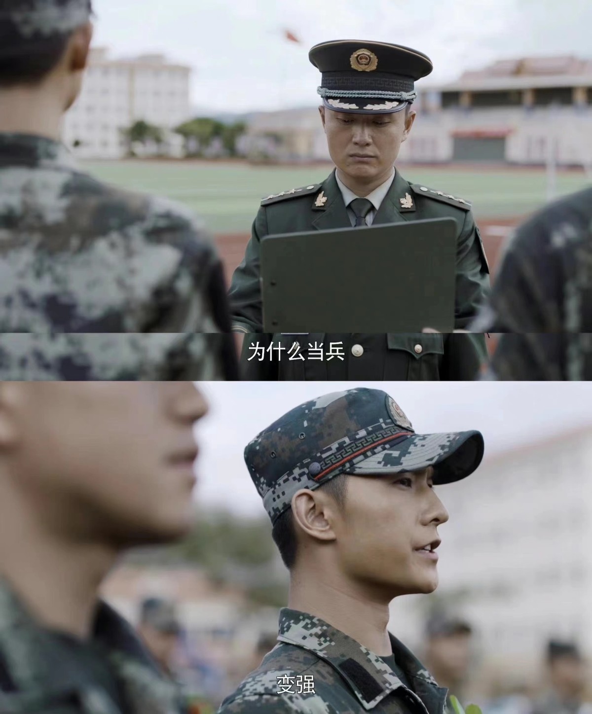 What is the difference between the two generations of soldiers in the ...