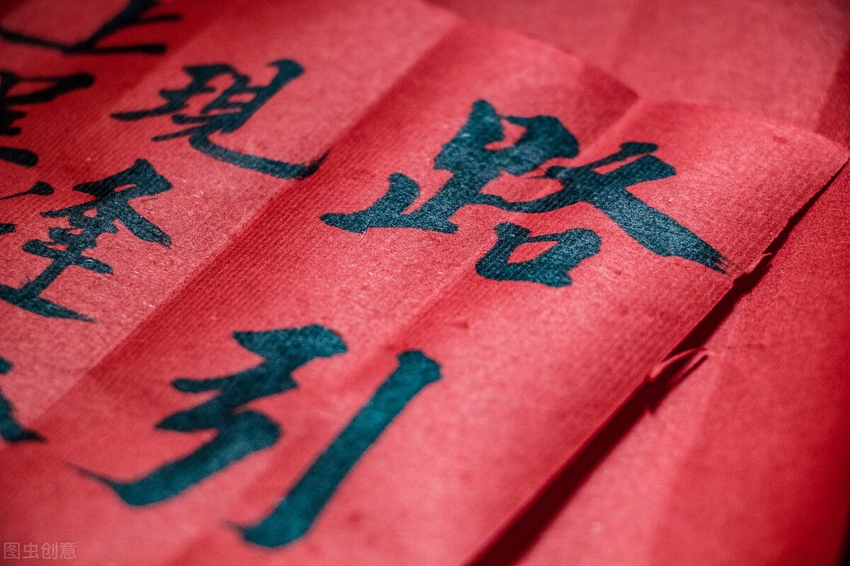 4 pairs of couplets from the Earth Temple, humorous and full of human ...