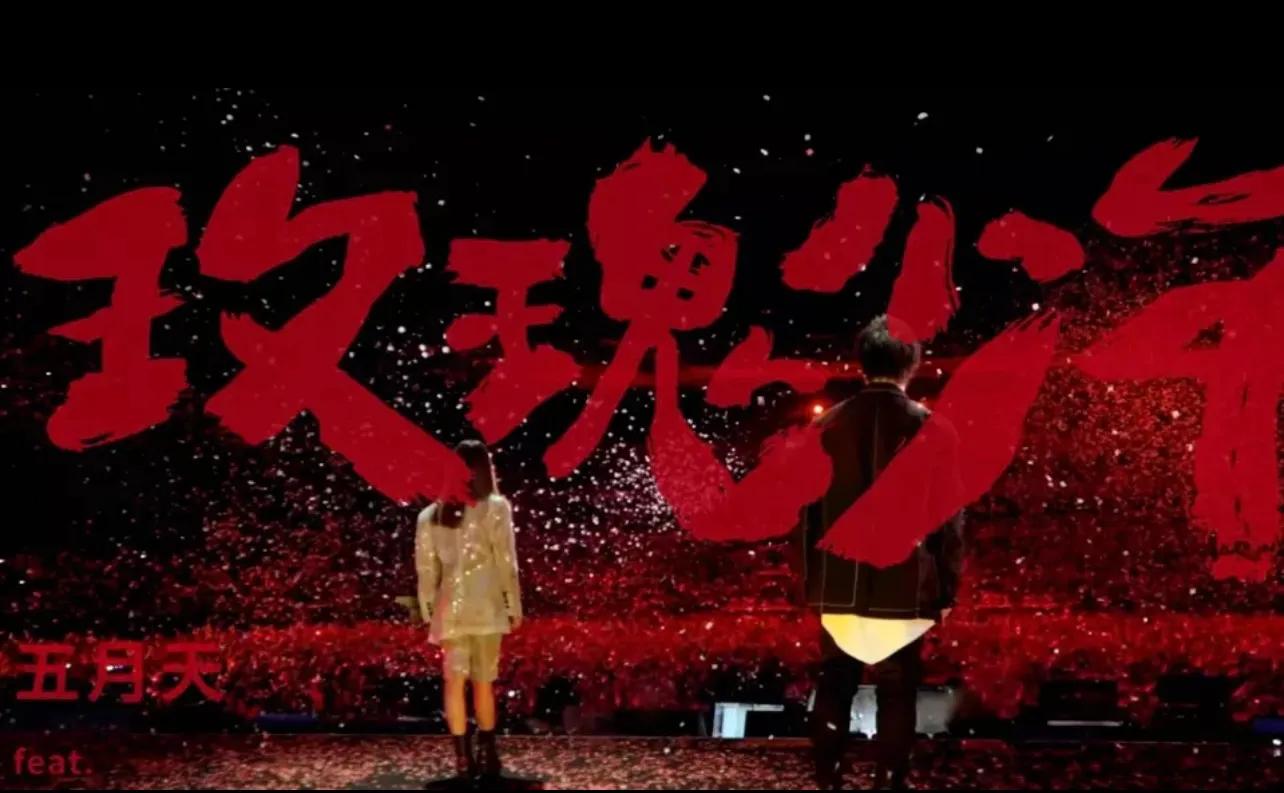 The untold story behind the rose boy - iNEWS