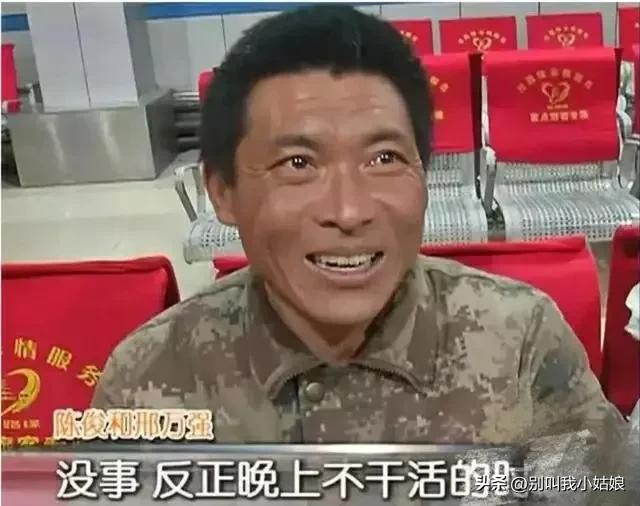 What about the poor in domestic dramas? Who can know the misery in the ...