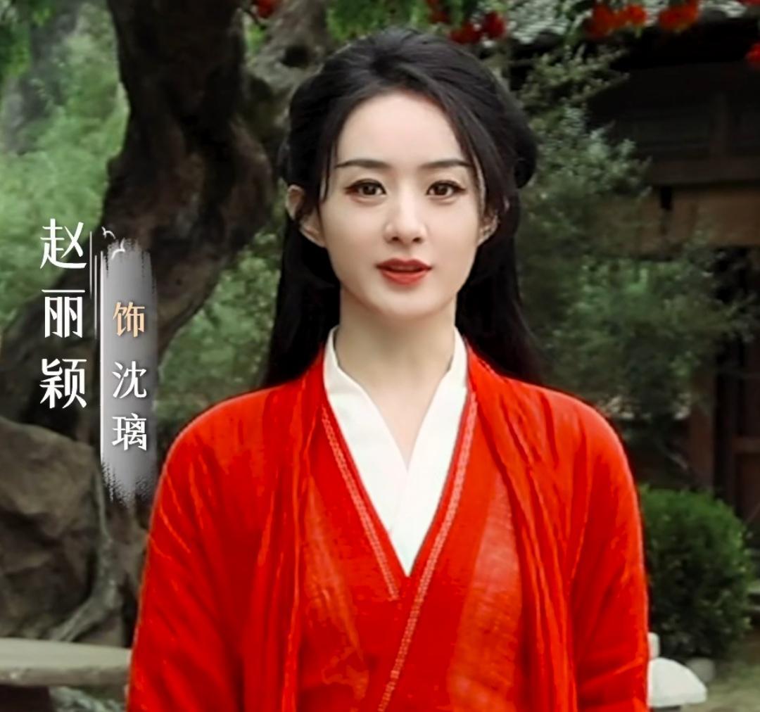 "Xing with the Phoenix" is all completed, except for Zhao Liying, I am ...