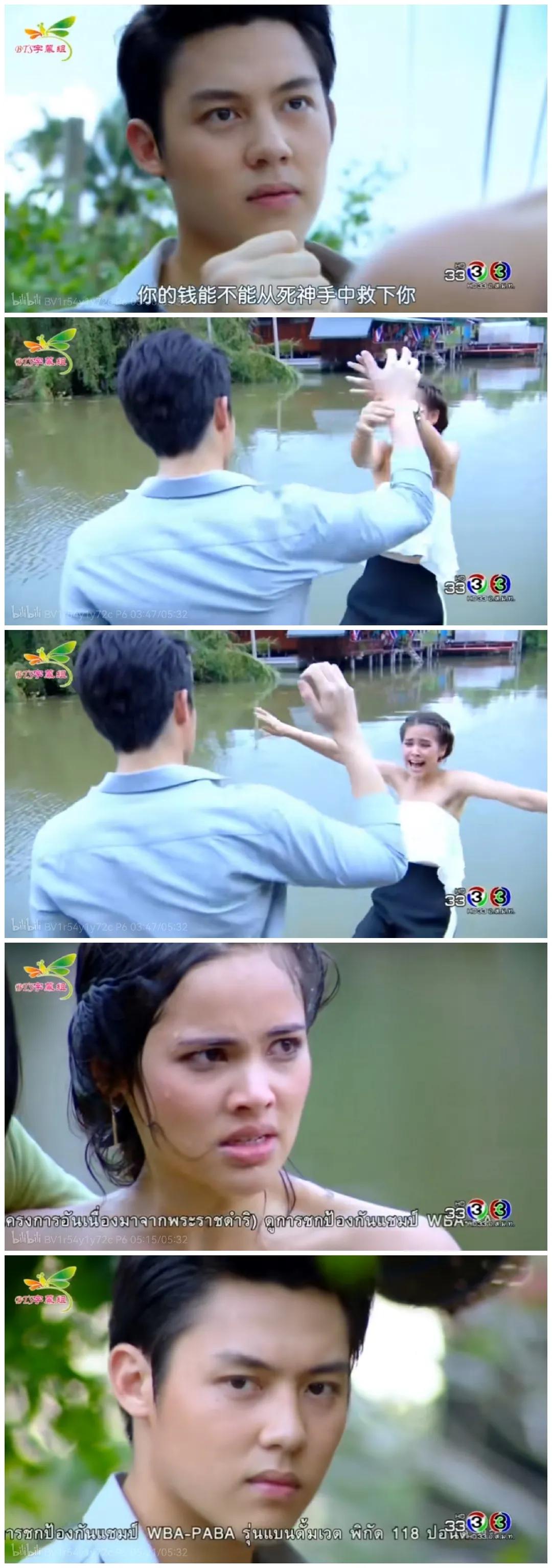 Douban score 8.3 points in Thai drama "Life Fluctuation", the perfect ...