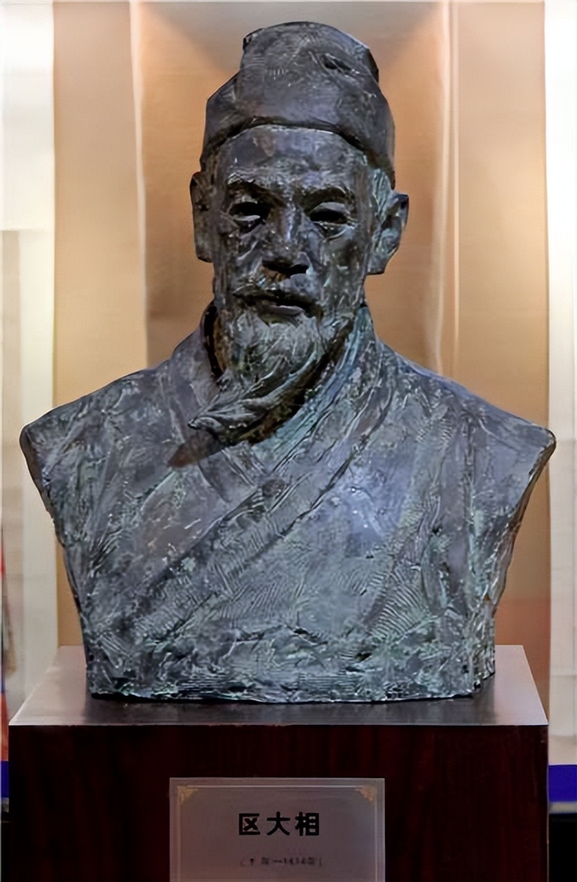 The Great Poet of the Ming Dynasty - iMedia