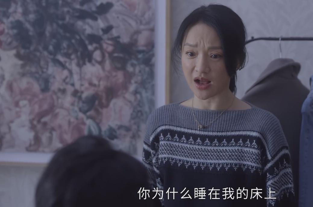 The failure of "Xiaomin's House": Jin Bo cannot be Su Daqiang because ...