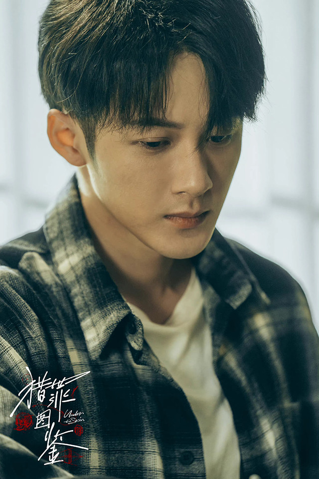 October Lu drama actor performance report: Gong Jun ninth, Bailu ...