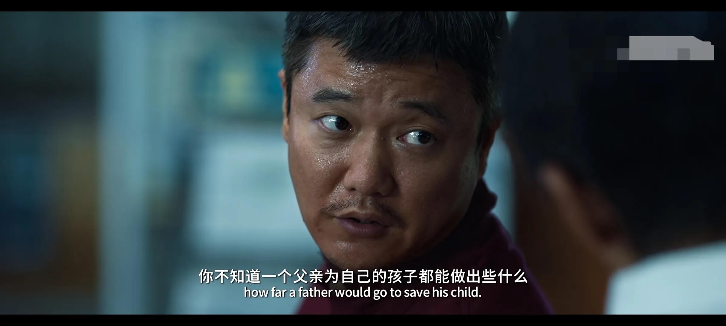 The touching movie "Manslaughter 2" makes you feel the feeling of a ...