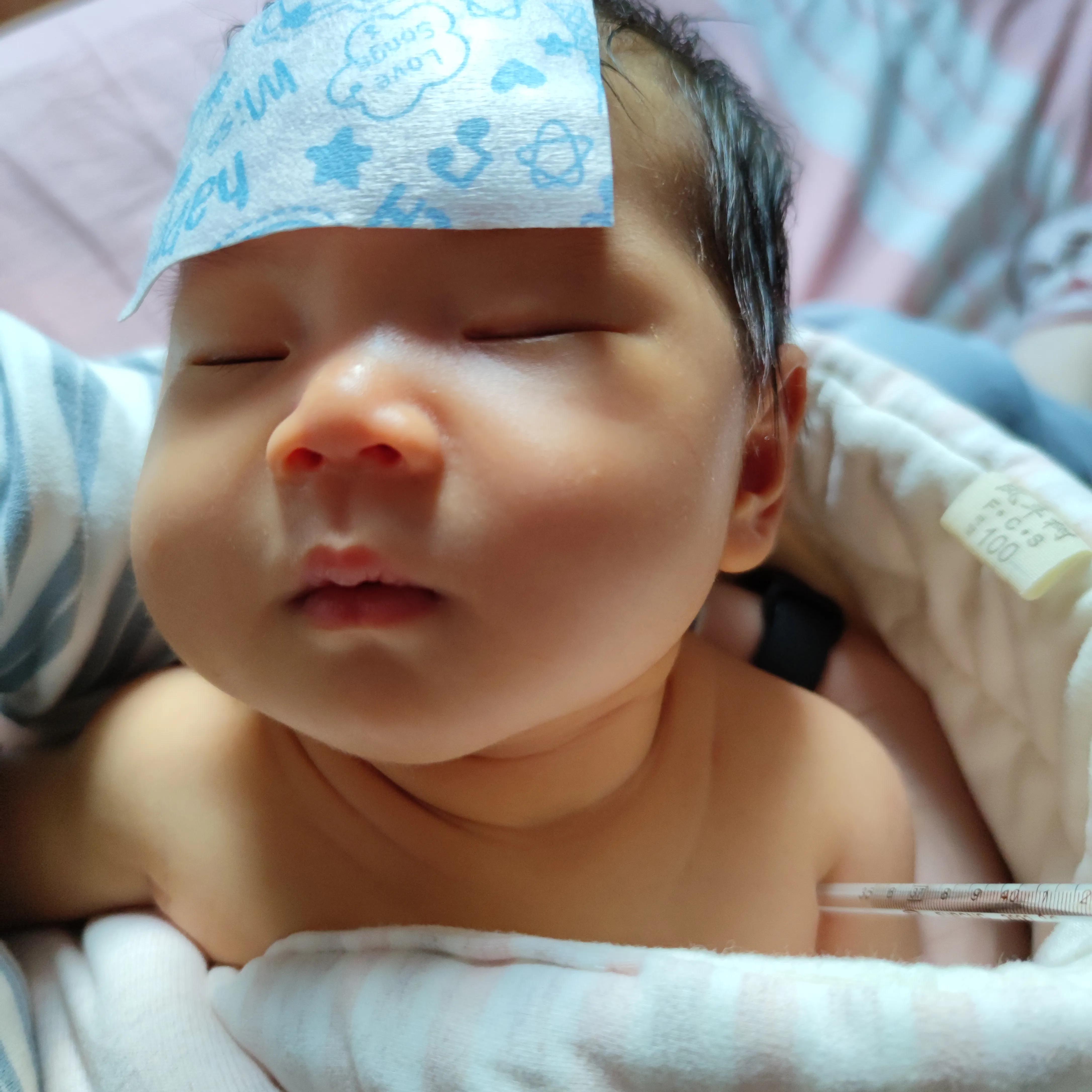 Parents who have children at home must pay attention to record the ...