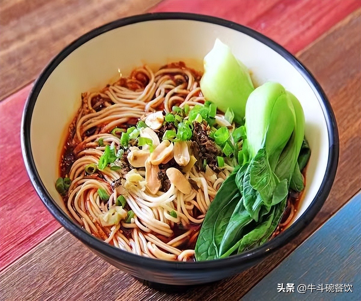 How many grams are two liang chongqing noodles? - iNEWS