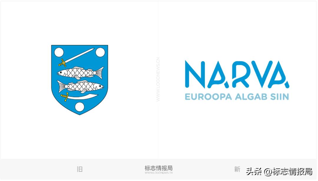 The new LOGO and slogan of the city of Narva are officially released ...