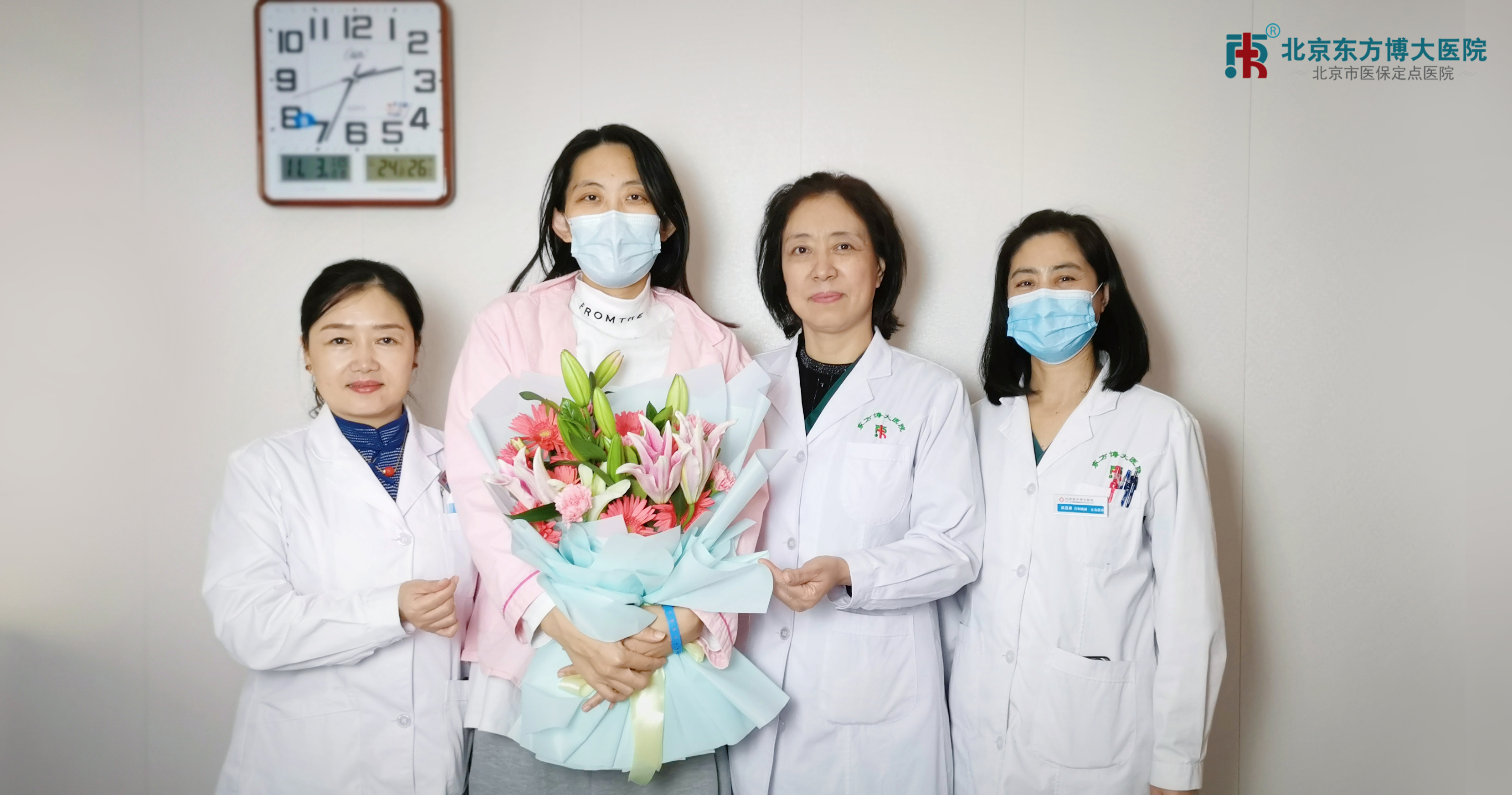 Adenomyosis uterine preservation operation brought Ms. Zhou back to ...