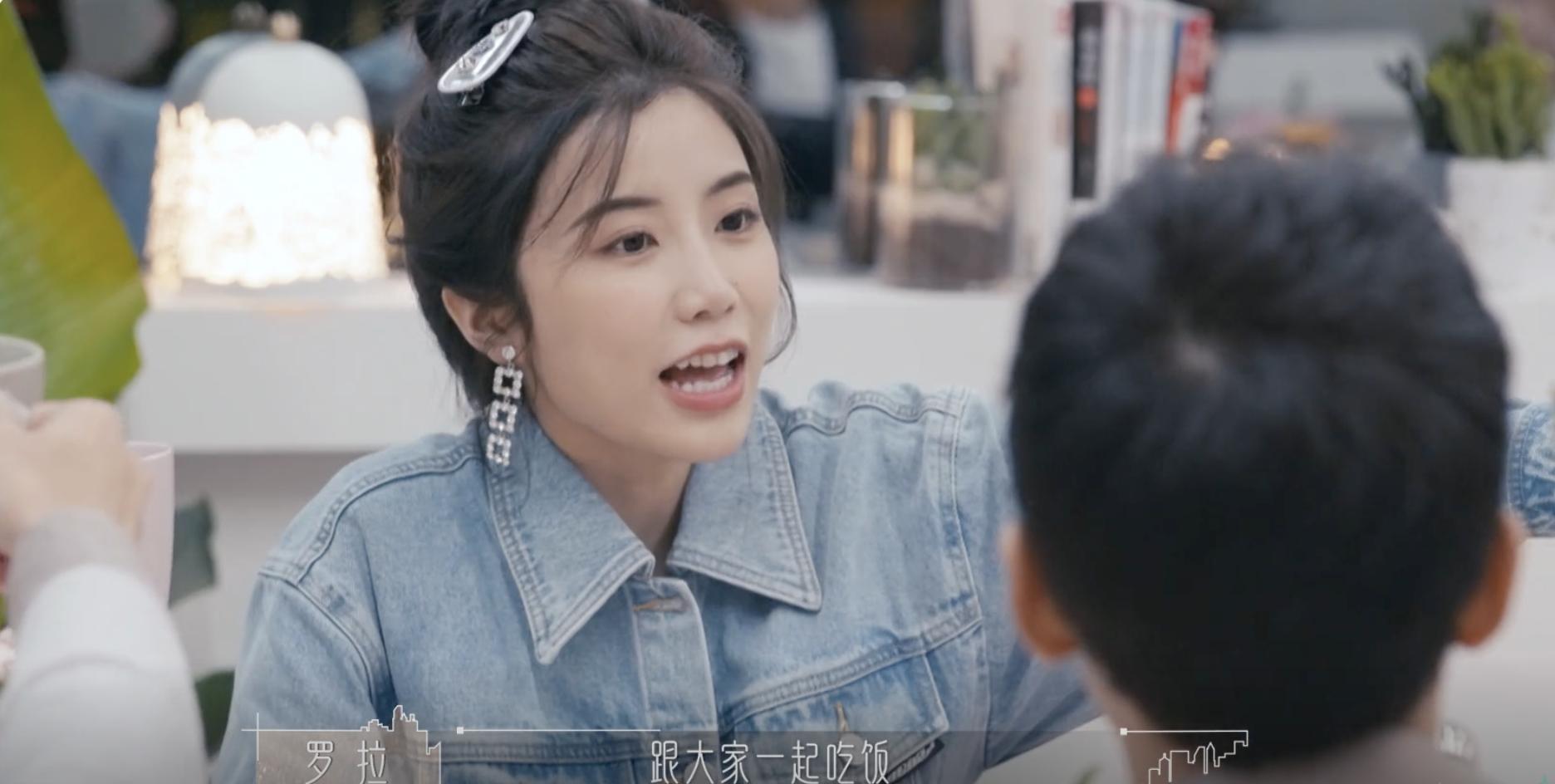 Is it really polite for Lola to keep stepping on the table in "Half-familiar Lovers"?Talking to ...