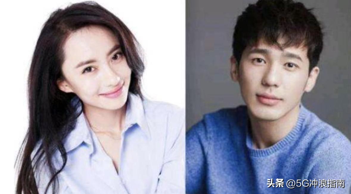 What happened to Bai Yu and Song Zuer - iNEWS