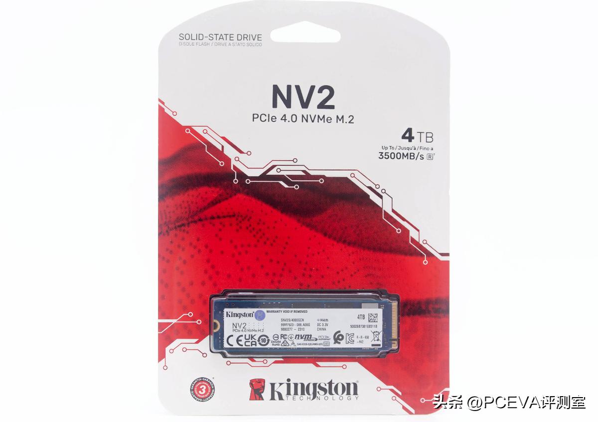 縱享大容量：金士頓NV2 4TB評測 - 頭條匯