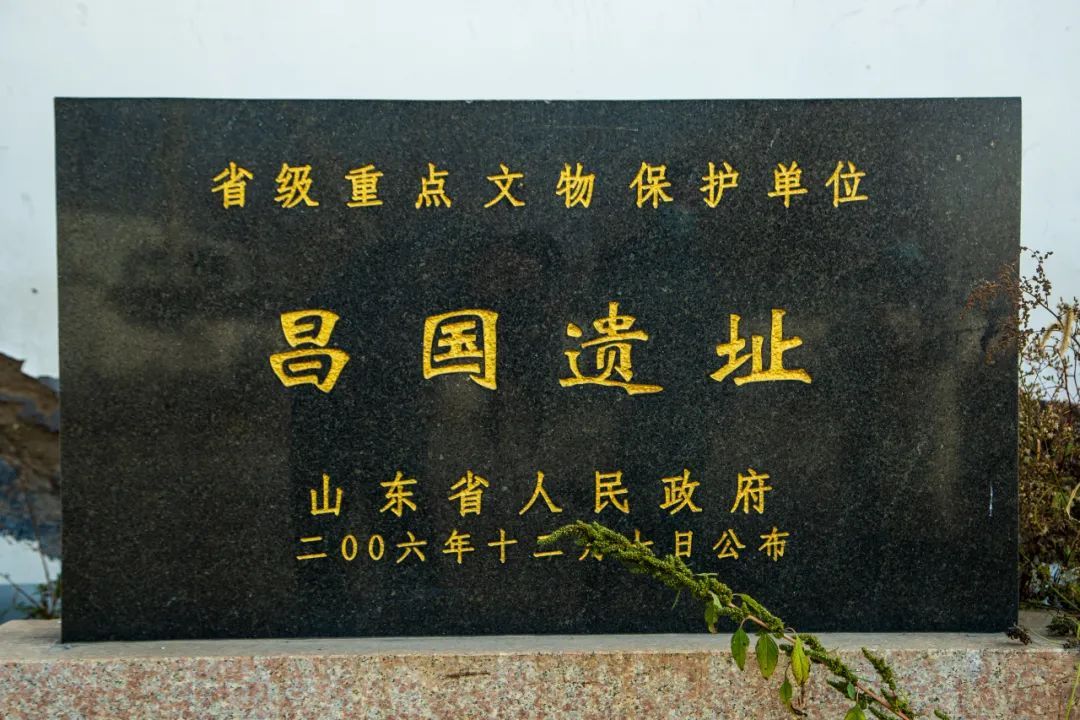 [Jingkai Memory] Changcheng Village, Fengshui Town: the old city of ...
