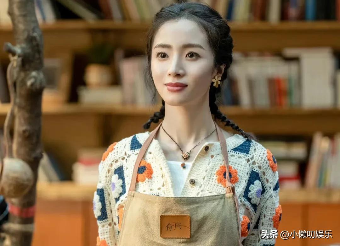 [Go to a windy place]: Four heroines, four endings, Xu Hongdou's ending ...