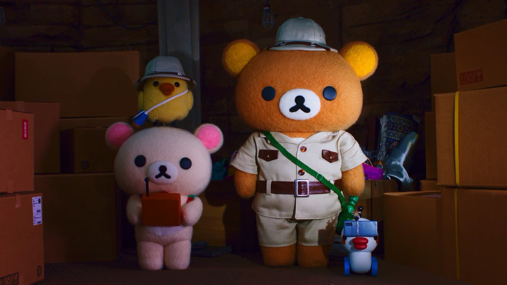 Rilakkuma: Theme Park Adventure: When Rilakkuma is no longer easy - iNEWS