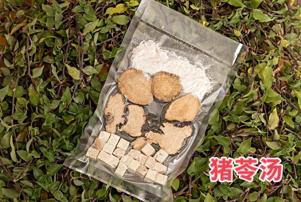Classical prescriptions - Wuling powder and Zhuling soup for diuresis ...