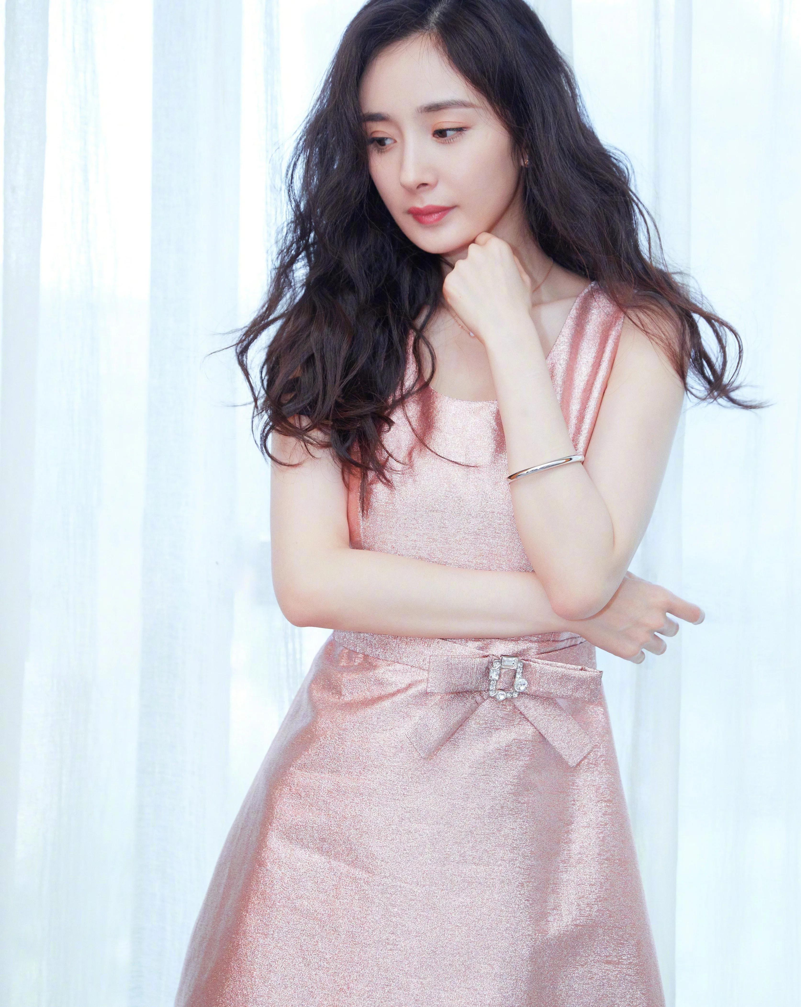 Yang Mi - iMedia