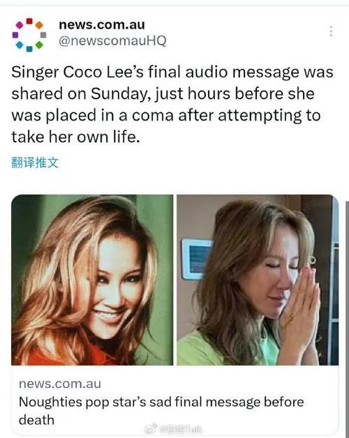 After the recent death of Chinese singer Coco Lee, her husband began to ...