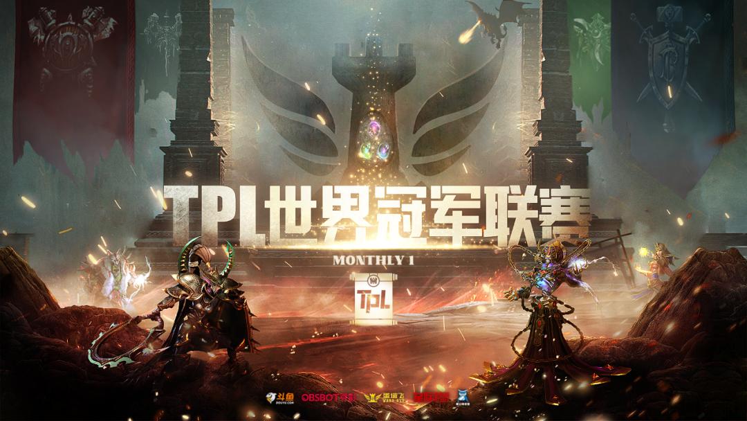 TPL May Tournament: Happy let the second chase the third, Moon has zero ...