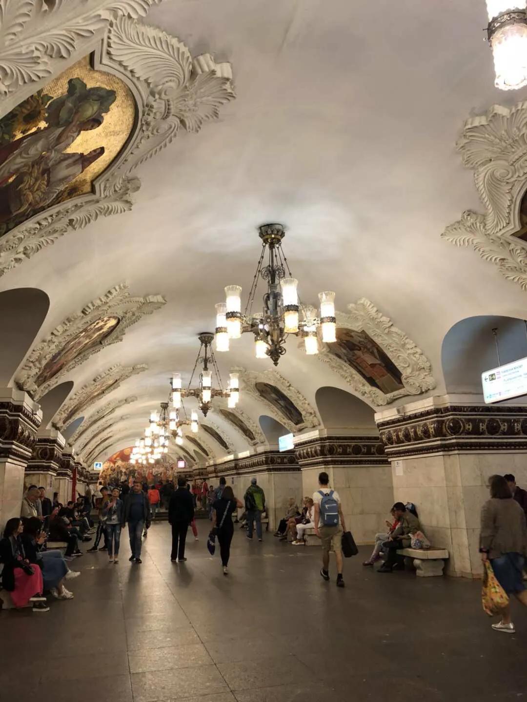 What a Wonderful World Moscow Metro Moscow Underground Palace - iNEWS