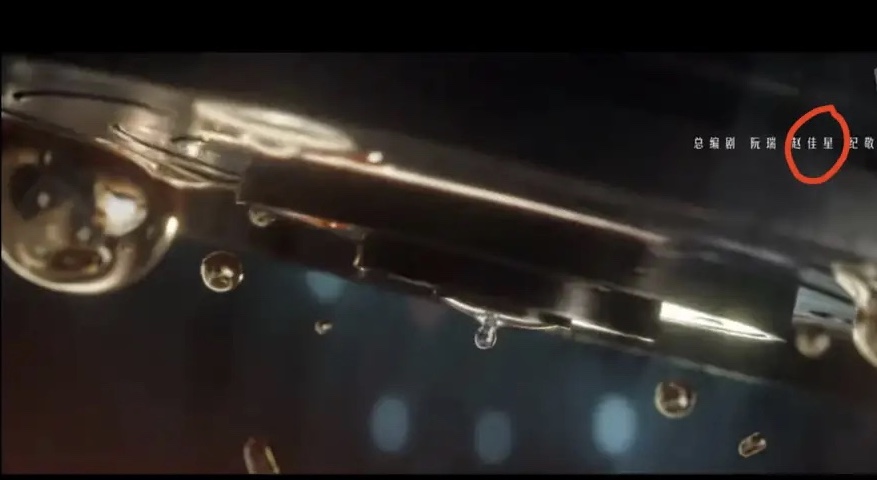 Screenwriter Li Yaling reveals the inside story of the industry: The ...