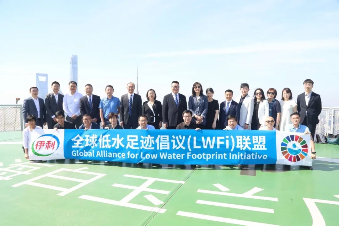 Follow Yili's "Double Footprint" and explore Pan Gang's sustainable ...