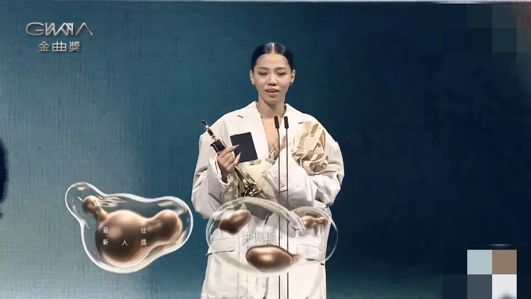 Golden Melody Award: Lin Junjie's super performance, Wu Qingfeng ran ...