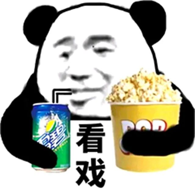 The good thing about the little sheep and the good dad after the water broke? - iNEWS