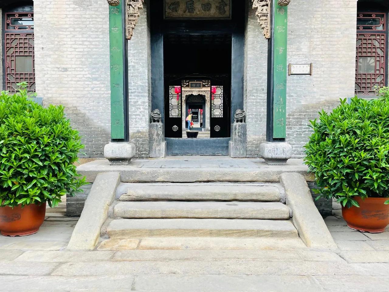 The Art of Platform Foundation of Chinese Traditional Architecture - iNEWS
